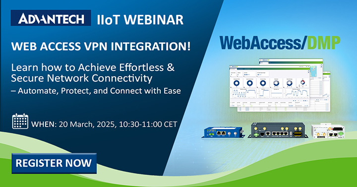 WebAccess/DMP - VPN Integration webinar invitation - News
